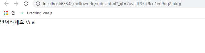 Vuejs 특징 살펴보기 Javascript와 비교하며 Coconut